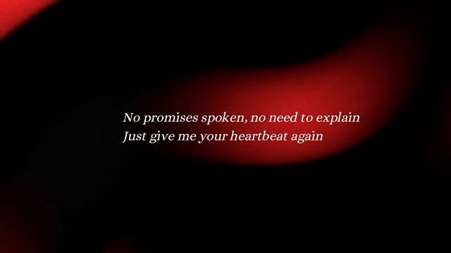 Музыка для отдыха