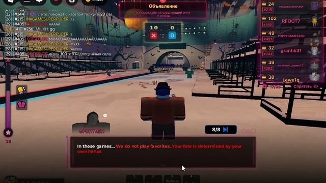 играю за вэпен смунглера (и чуть за охраника) в ink game