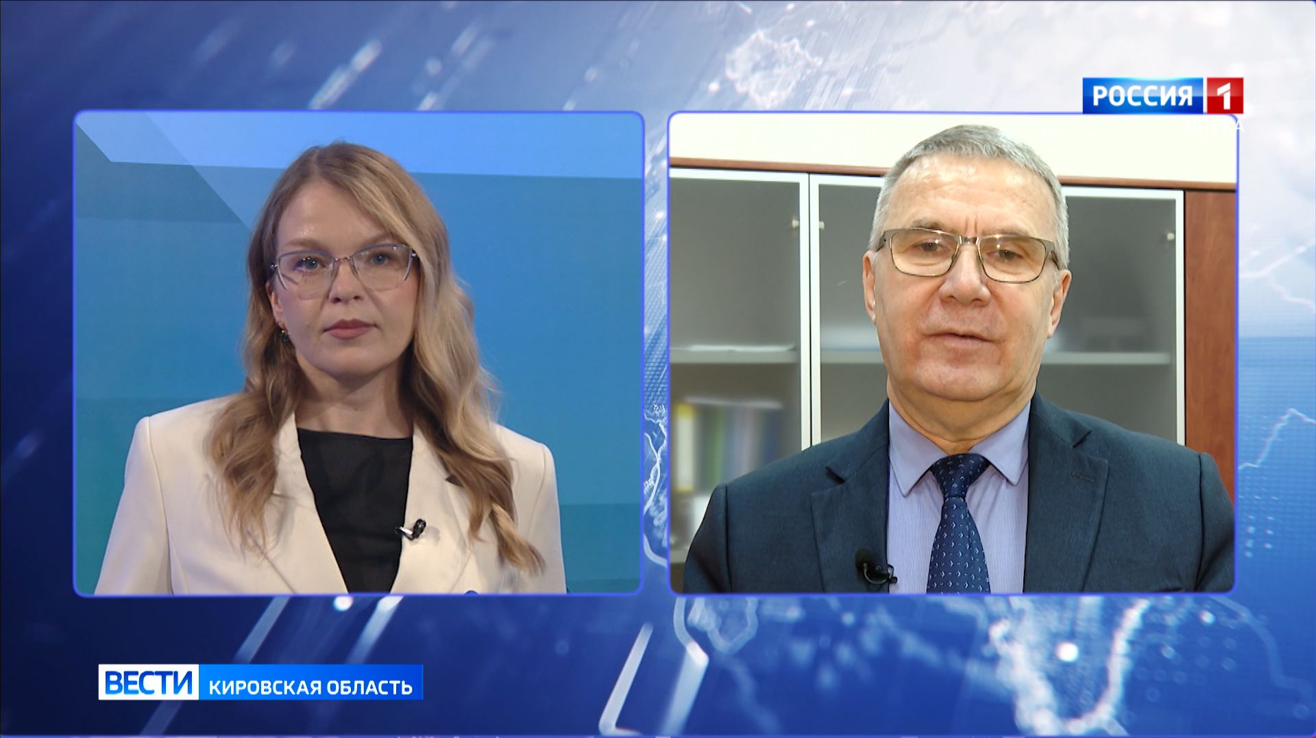 Быть в курсе: в Кирове появится новый проспект, который соединит Чистые Пруды и Радужный