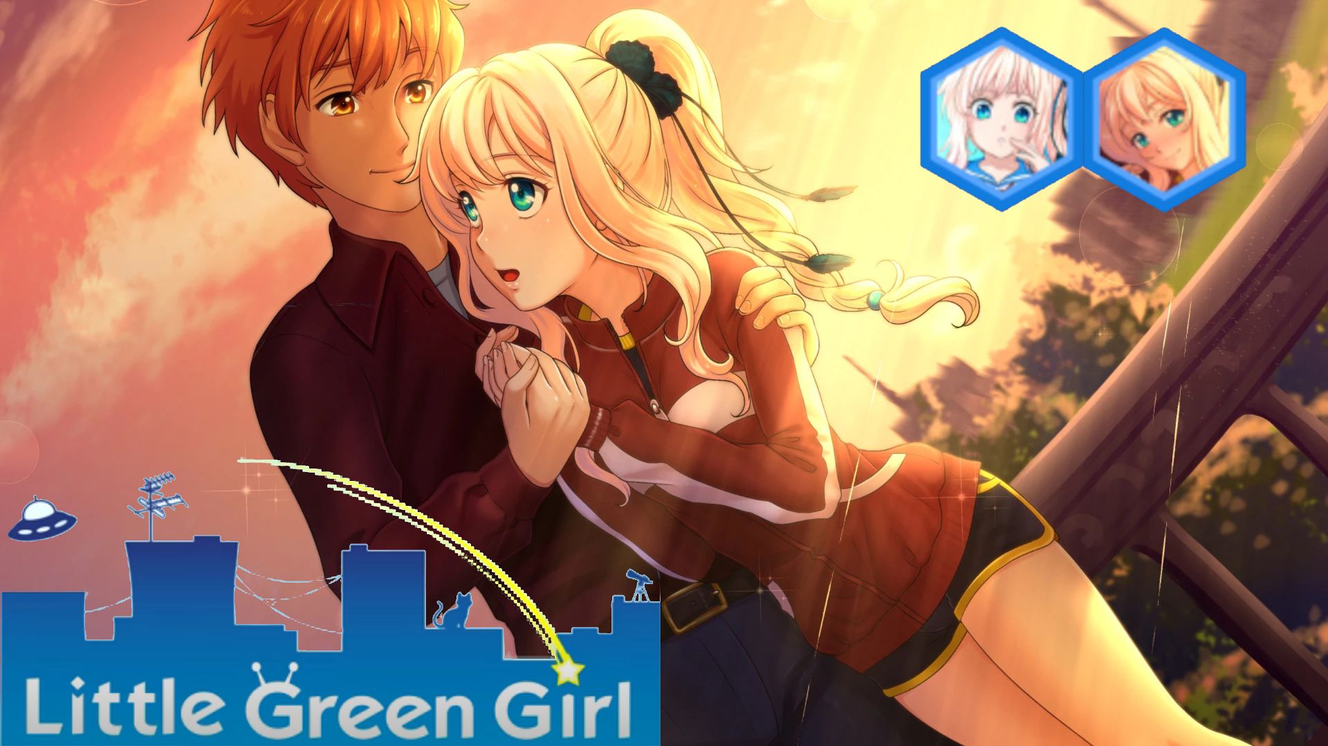 018 - Инопланетянка  Сб.16 мая - рут Яны ФИНАЛ (ВН "Инопланетянка", "Little Green Girl")