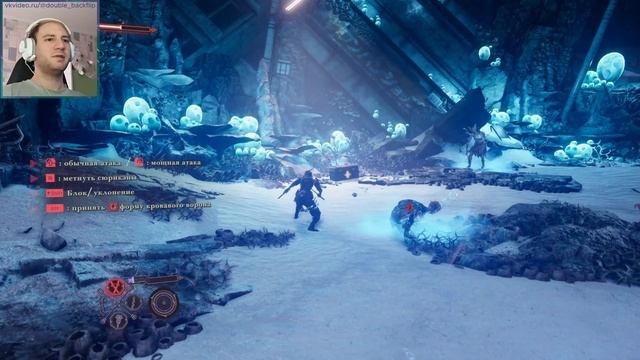 Чистилище ► Ninja Gaiden4 #5