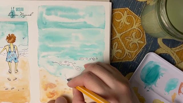 Мак карты. Как рисовать МАК карты.