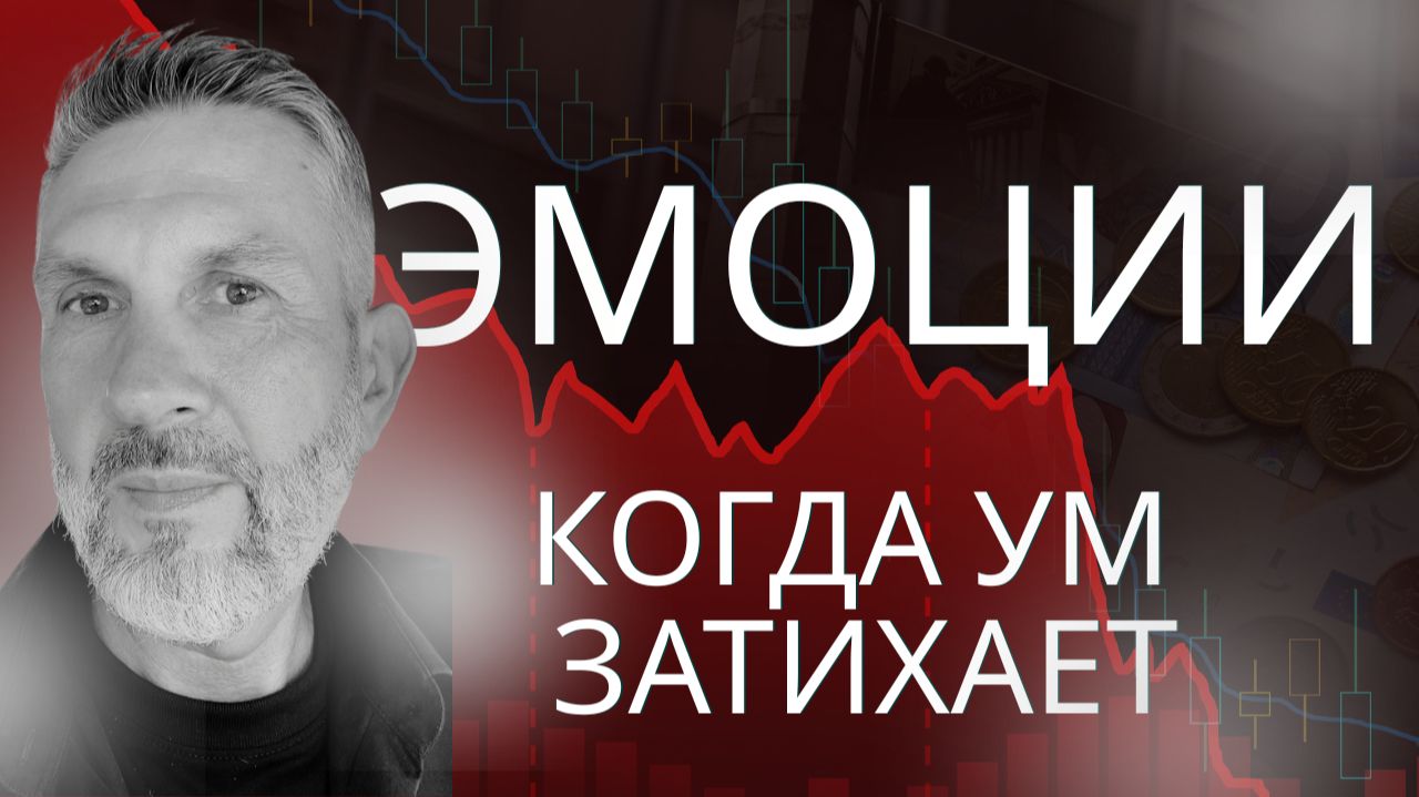 ПОЧЕМУ ТИШИНА ЯВЛЯЕТСЯ НЕОБХОДИМОСТЬЮ ДЛЯ ВАШЕГО СПОКОЙСТВИЯ