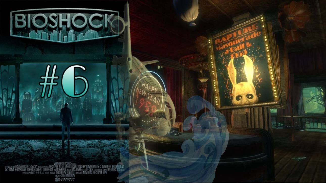 ГИПСОВЫЕ ФИГУРЫ ▶ BioShock Remastered #6