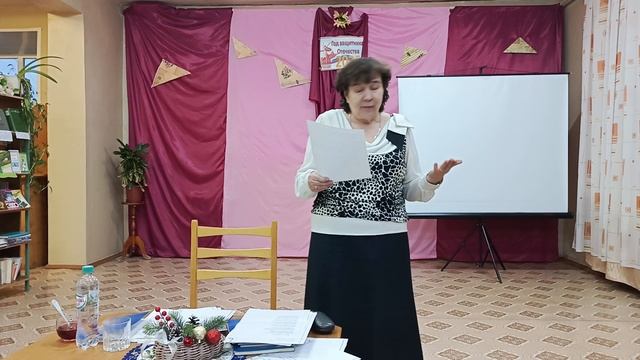 Встреча с вятским поэтом Т.А.Щелчковоц.mp4