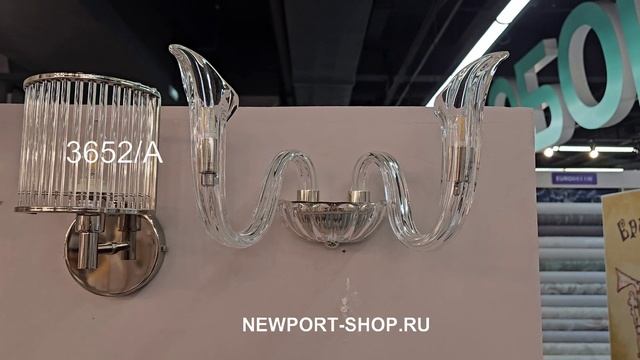 Бра Newport 3652/A nickel new