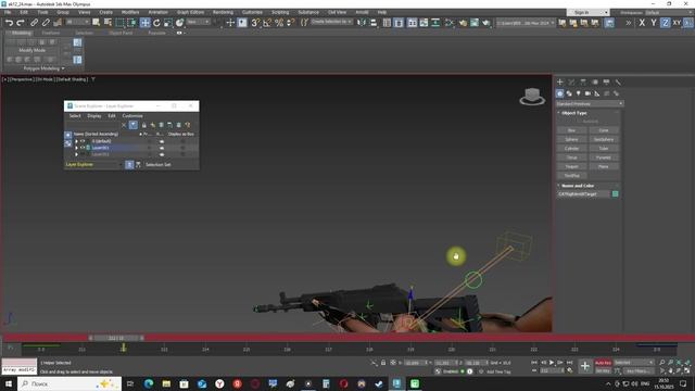 Создание нового оружия для «Far Cry» - система CAT - анимация активации