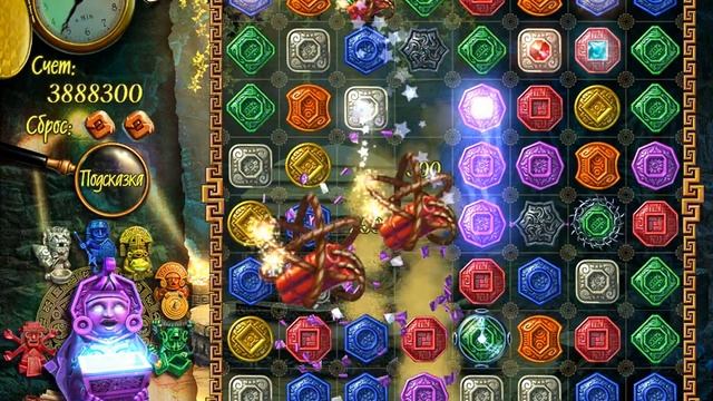 Сокровища Монтесумы (Прохождение на Стрим) (#5) (Финал!)