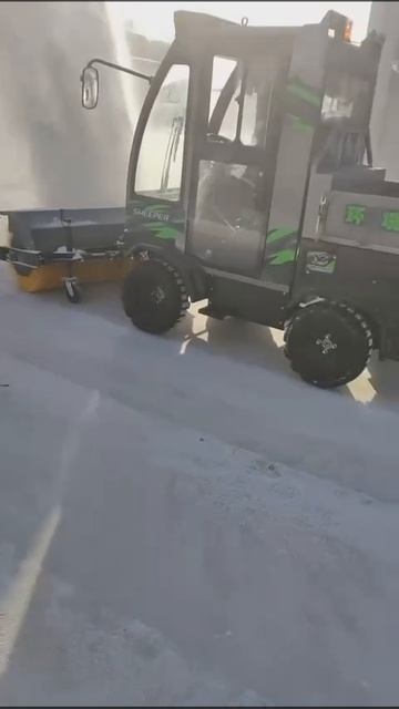 Уборка снега