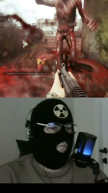 новые монстры из Кровавой бойни #activematter #gaming