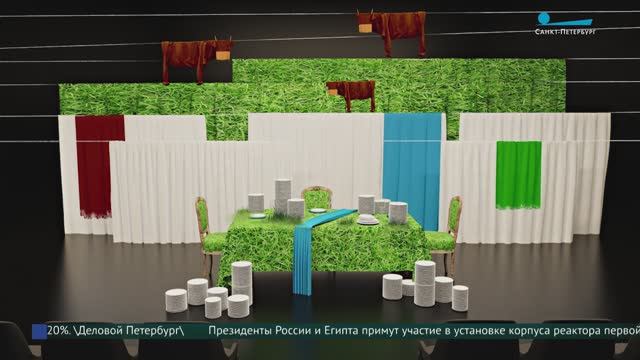 «Предложение»: премьера водевиля на сцене ТЮЗа имени Брянцева