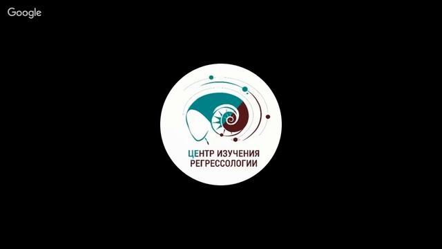 Я Есмь! Медитация. Ванда Дмитриева