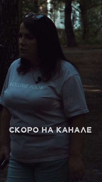 Жили в лесу| Наркотики убивают жизни #зависимость #тюрьма #страдание