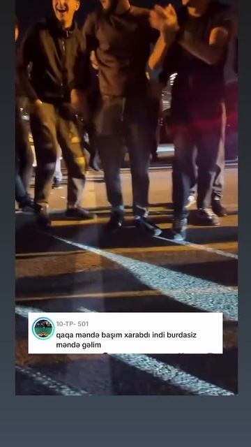 Танцующая розовая пантера.