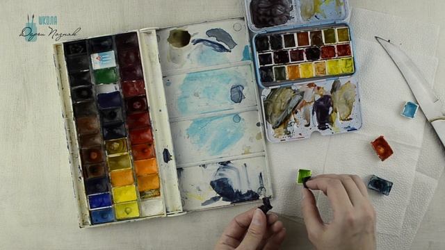 Акварель в кюветах. Как перейти с больших кювет на маленькие?!