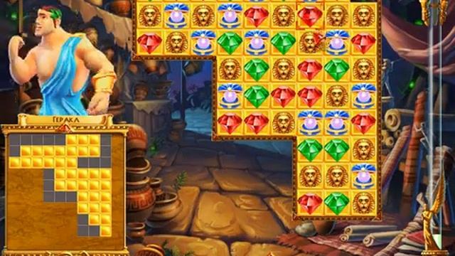 Машина Времени (Прохождение на Стрим) (#1)