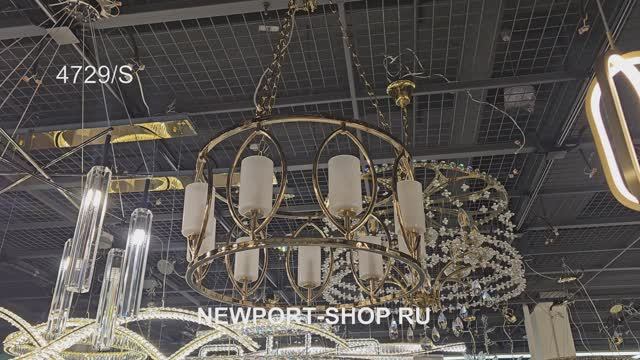 Люстра Newport 4729/S gold