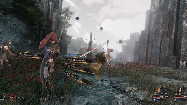 Clair Obscur Expedition 33 - прохождение [15] ПК русский язык