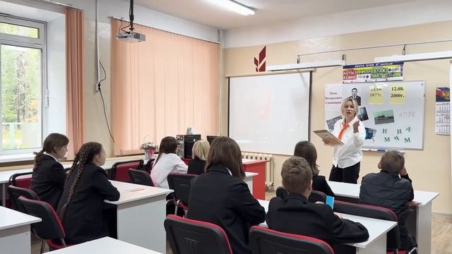 «Именем твоим, Герой!». Яков Самоваров