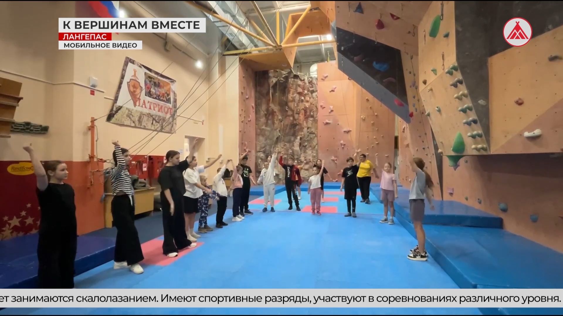 Без страха и с надёжной страховкой: в Лангепасе запустили проект по скалолазанию