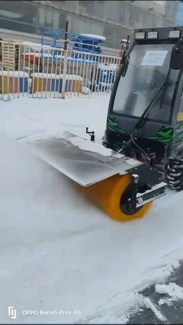 Чистка дорог от снега