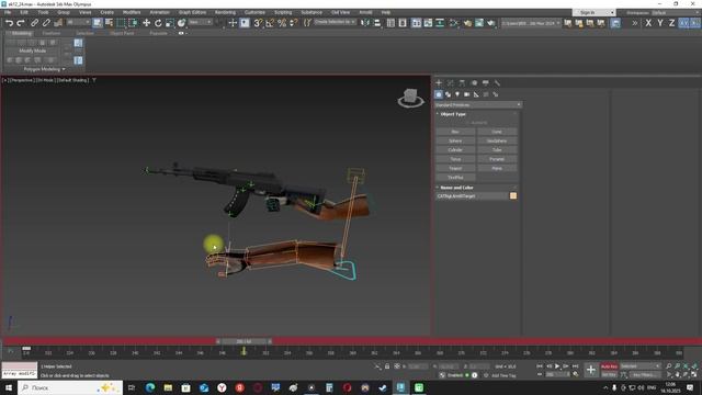 Создание нового оружия для «Far Cry» - система CAT - анимация плавания