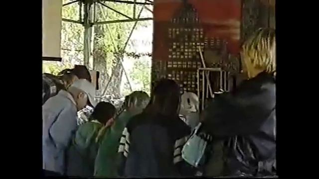 Ишим 2001. В городском парке.