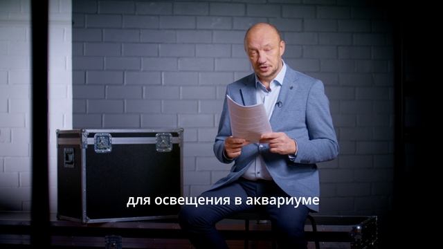 История про освещение на рабочем месте печатника_012