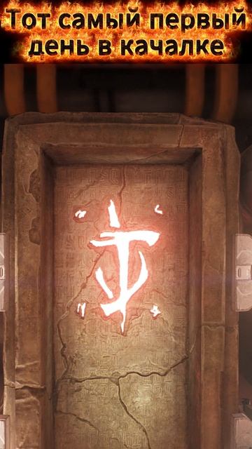 Doom(2016): Твой первый день в качалке. #shorts #doom #doomgame #idsoftware