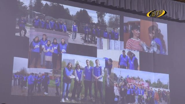 Вектор на успех