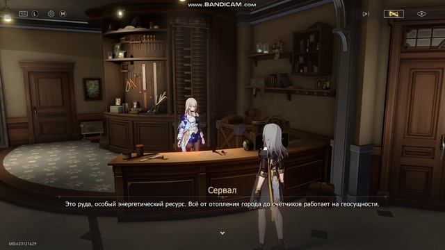 Ночь в Городе Вечнозимья: Морозное Приключение