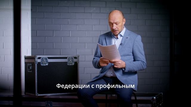 История про кадры_011