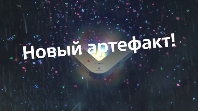 Astro’s Playroom. Призы в игре.