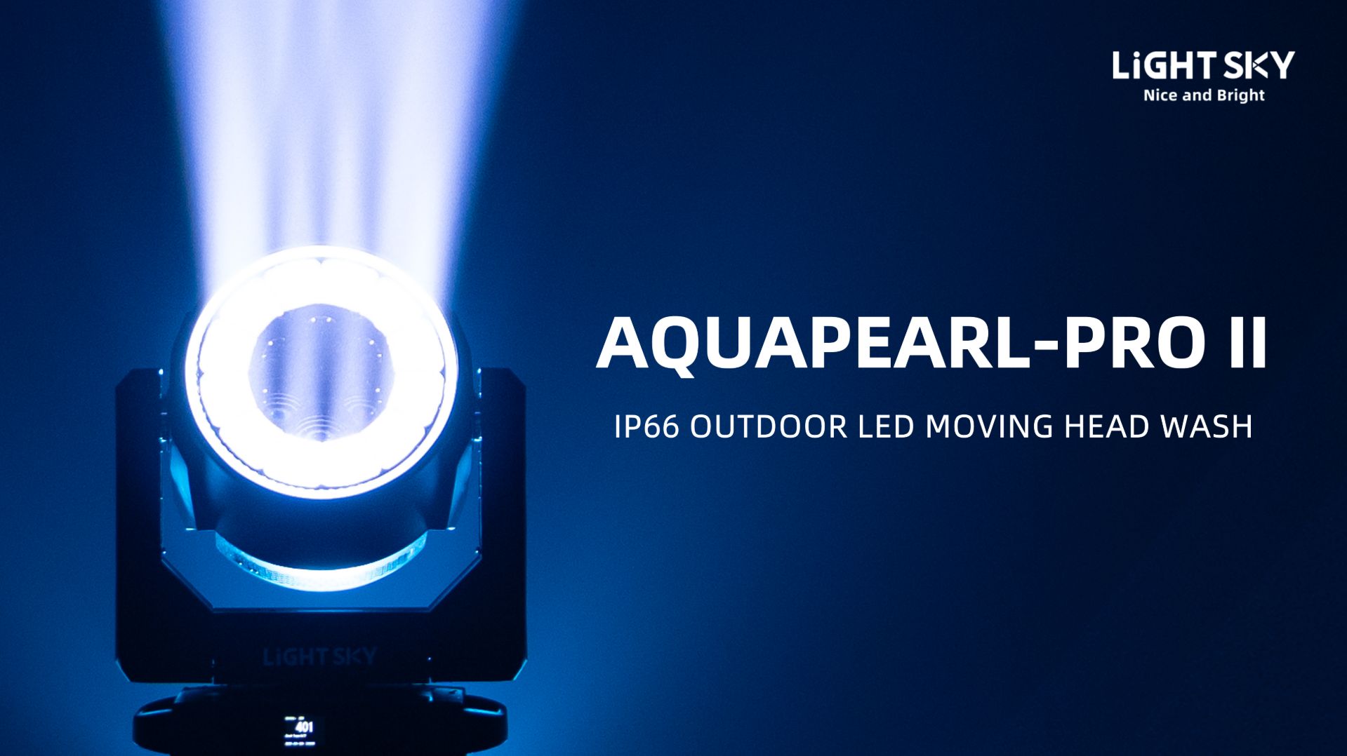 AQUAPEARL-PRO II — Свет сочетается с выразительностью 💡