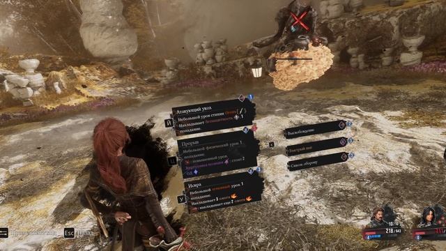 Clair Obscur Expedition 33 - прохождение [14] ПК русский язык