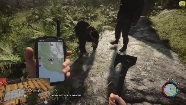 Sons Of The Forest. Начало выживания!