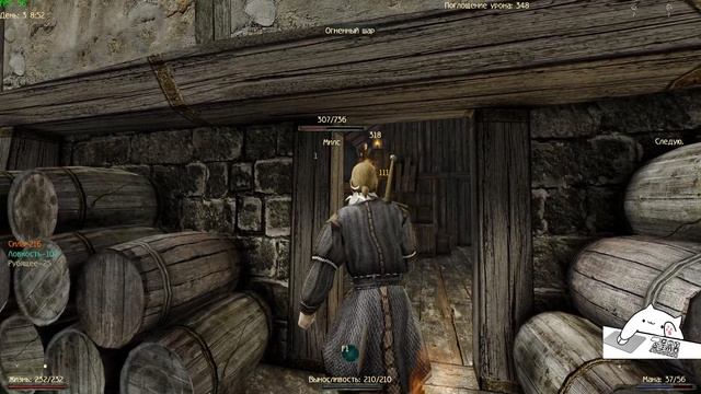 НБ, но герой умеет все | 1