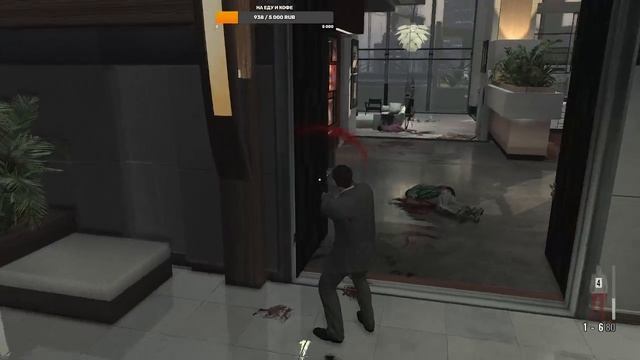 Max Payne 3  прохождение игры. Ч.1 начало