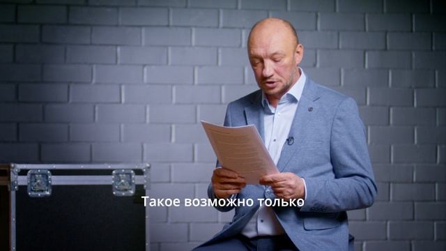История про ограничения возможностей приборов и технологию_009