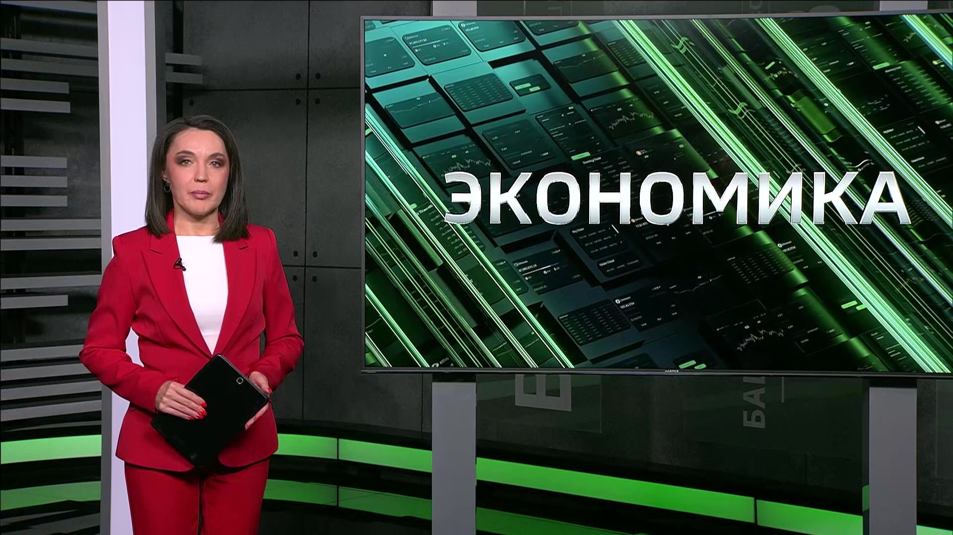 «Вести. Экономика»: повышение тарифов сотовых операторов и экономические прогнозы на 2026 год