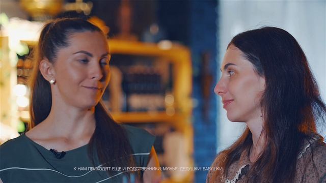 Как в Новосибирске старинный рецепт стал семейным делом