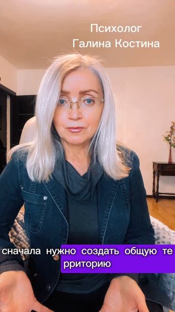 Один из критериев семьи -это общая территория