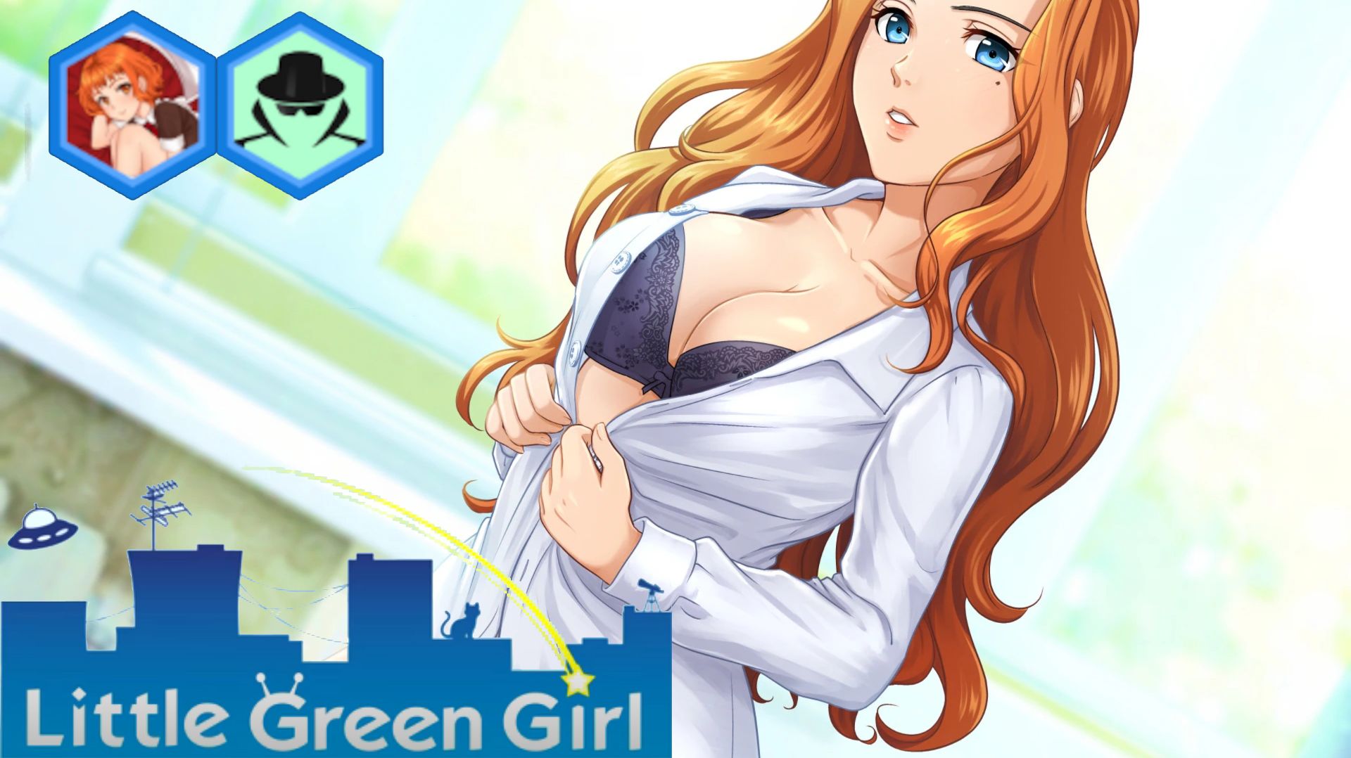 017 - Инопланетянка  Пт.15 мая - рут Яны (ВН "Инопланетянка", "Little Green Girl")