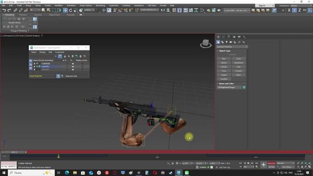 Создание нового оружия для «Far Cry» - система CAT - анимация стрельбы