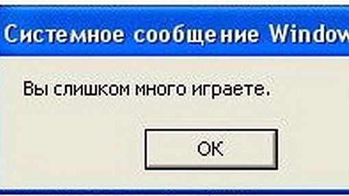 Как разобрать предмет в Майнкрафте?