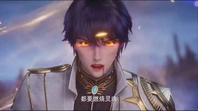 Трон Отмеченный богом - 10 Уровней
Рыцарей! Лун Хаочень с 1 000 00О Маны