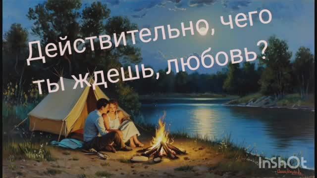 НЕЛЮБОВЬ #авторская_песня 1000059691.mp4