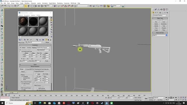 Создание нового оружия для «Far Cry» - система CAT - экспорт сцены в 3DS-Max-8