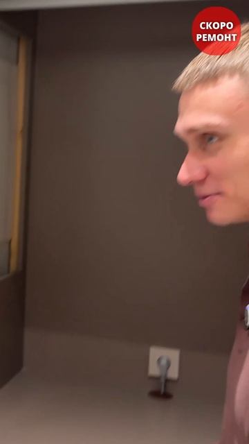 Квартира под сдачу с дизайнерским ремонтом - полное видео уже на канале!