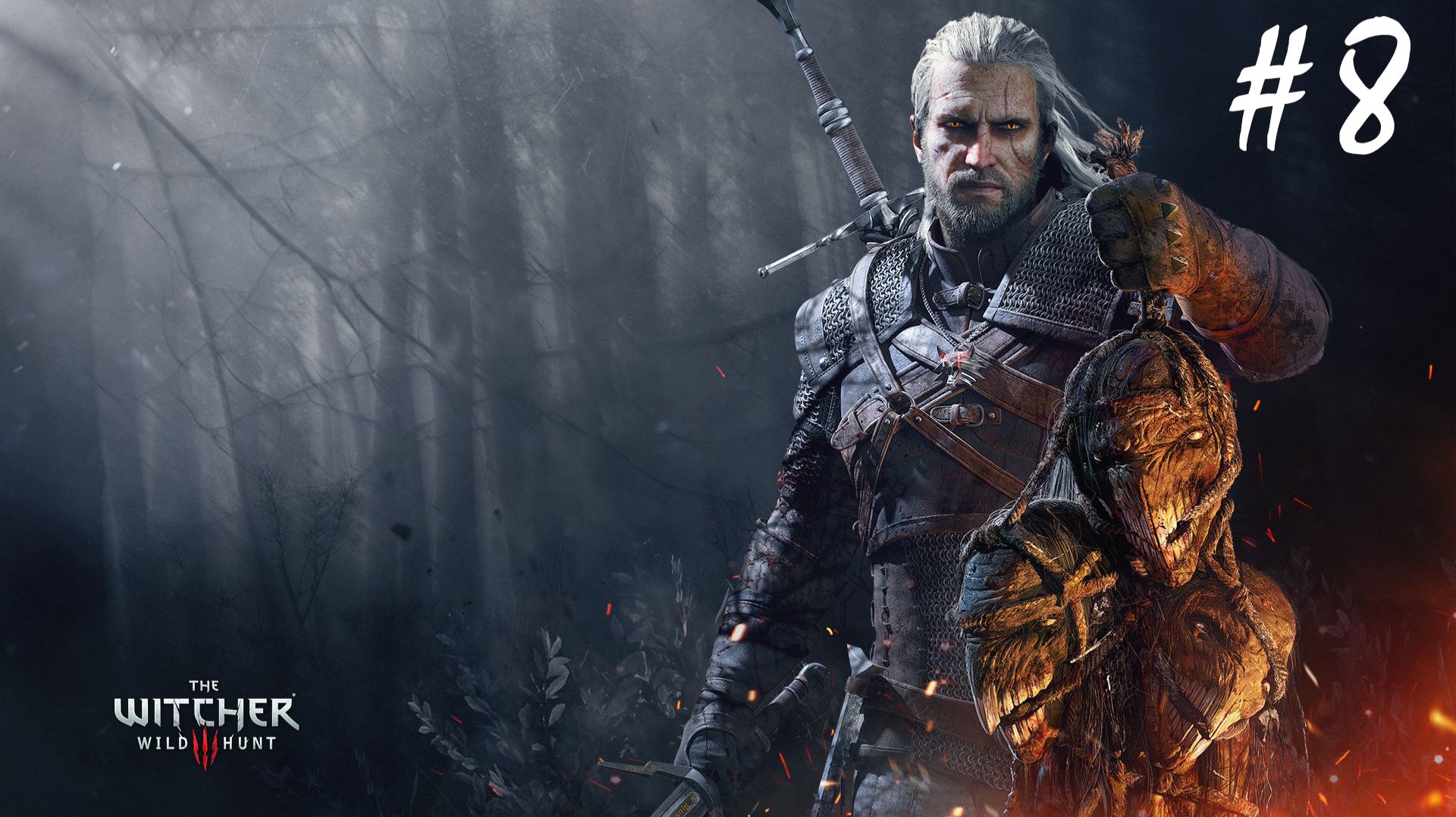 Прохождение Witcher 3 Wild Hunt - Часть 8 На ощупь продолжение, Магический светильник, хата Ворожея